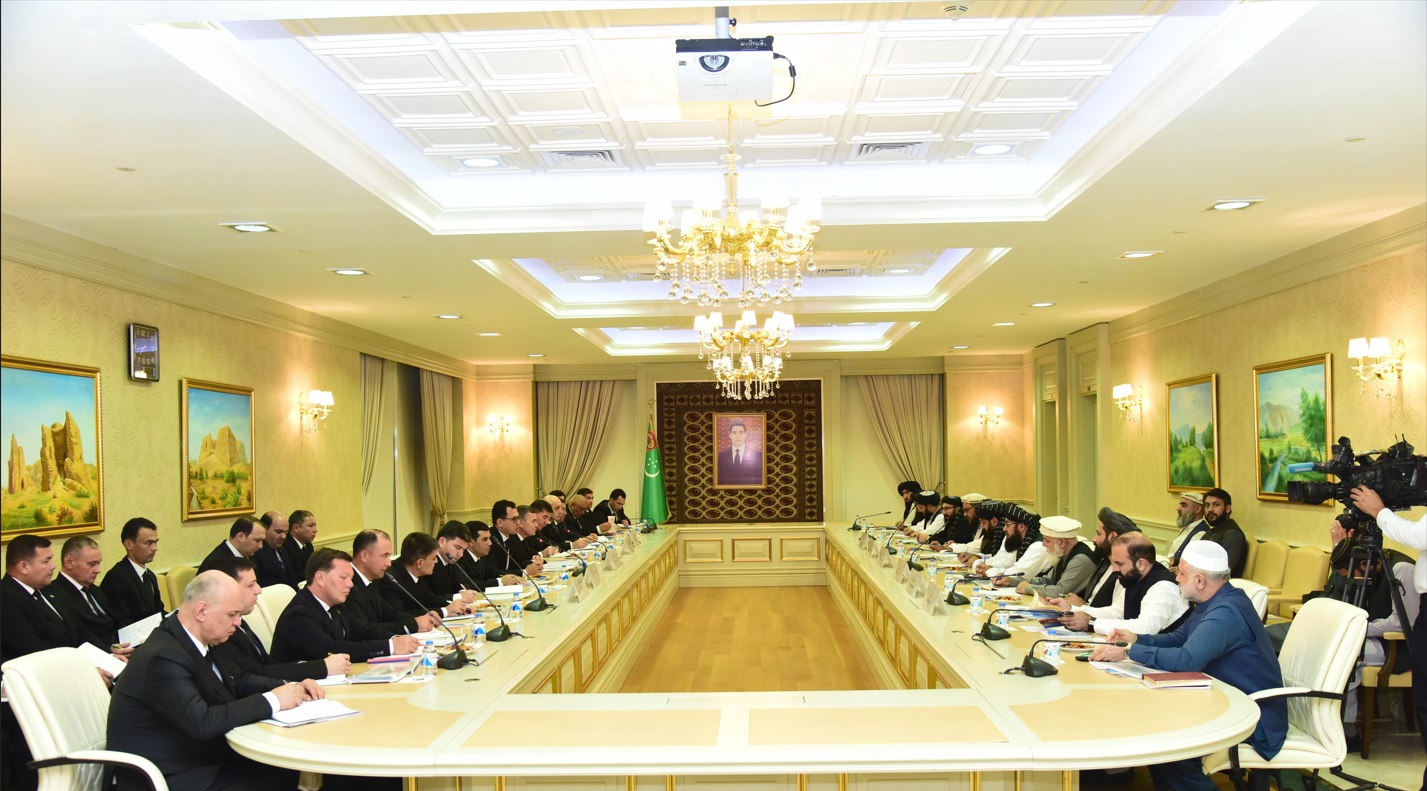 "Demirýollary" AGPJ